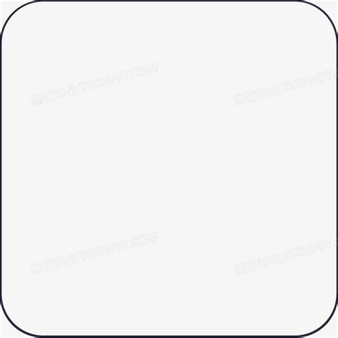 Icon 加减输入框png图片素材下载iconpng熊猫办公