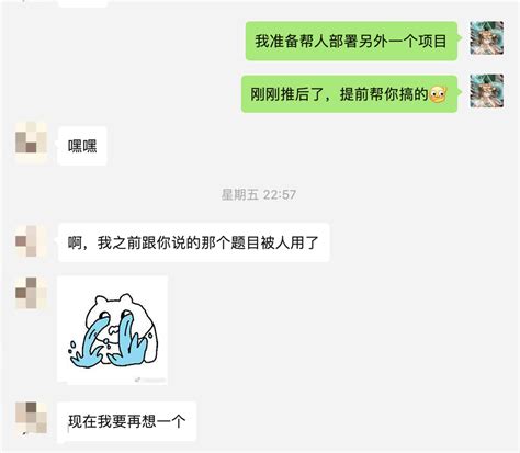 springboot毕业设计不知道怎么选题？500道 springboot 毕业设计题目（建议收藏） 基于springboot的毕设 csdn博客