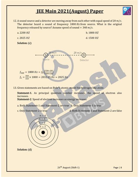 JEE Main 2021 Physics Paper With Solutions August 26 Shift 1