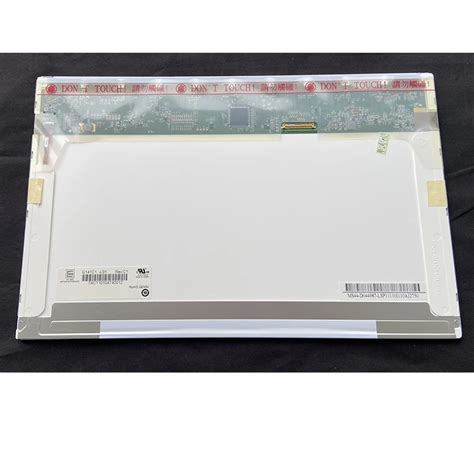 Chimei Lcd Display Module Monitor Panel 7 14 15 19 30 Inches Buy Lcd Panel Lcd Display Panel