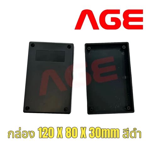 กล่องพลาสติกอเนกประสงค์ ขนาด 120mmx80mmx30mm สีดำ Agebkk จำหน่ายและนำเข้า Arduino Board Sensor