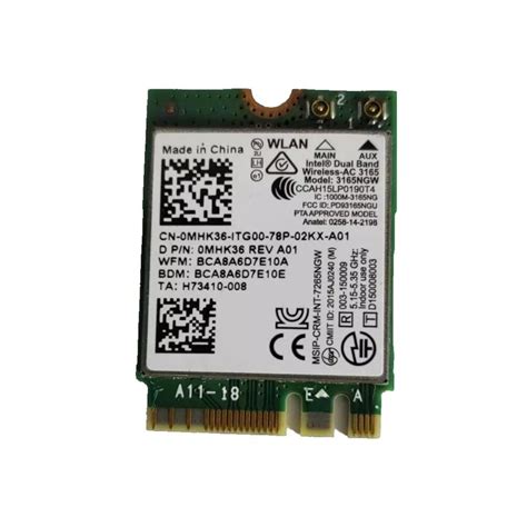 Buy Intel Wireless Ac Wifi Bluetooth Card In India