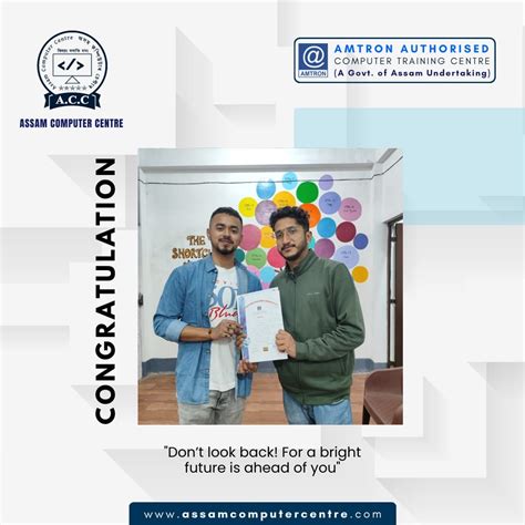 Assam Computer Centre Tinsukia