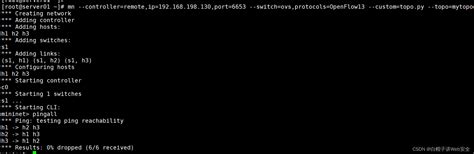 2023年国赛网络系统管理样题一linux模块sdn配置 网络系统管理linux模块题解 csdn博客