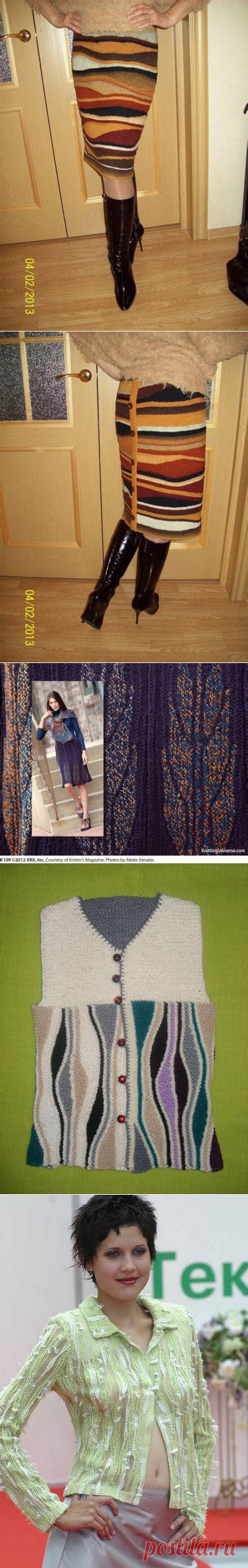 МОДЕЛИ В ТЕХНИКЕ УКОРОЧЕННЫХ РЯДОВ Вязание зигзаг полоски пэчворк Постила