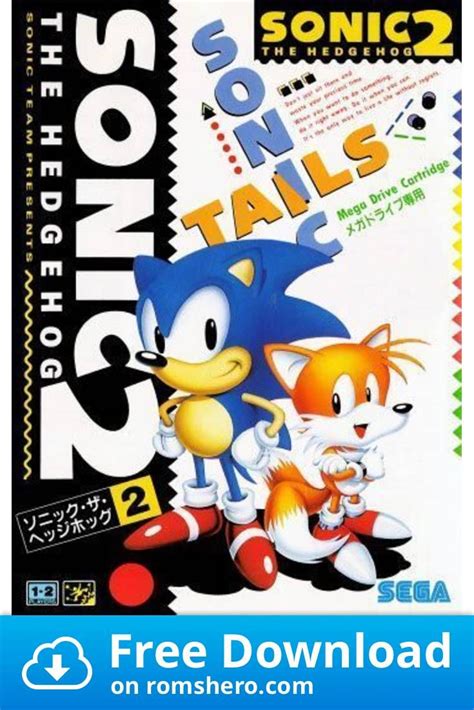 Sonic 3 And Knuckles Rom Cruisesleaflets