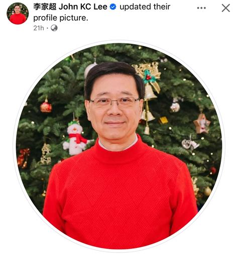 屌 我仲以為係啲咩meme圖⋯⋯ 原來係chill Gor Official嘅圖😭😭🙏