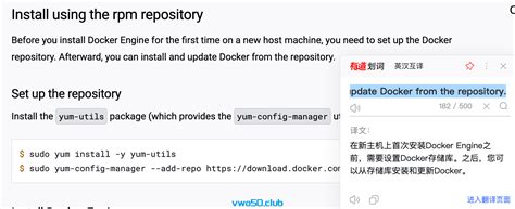Linux Docker