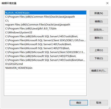 【idea】the Environment Variable Javahomewith The Value Of Xxx Does