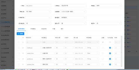 Github Swaitterjeecg Boot Jeecg Boot 是一款基于代码生成器的智能开发平台！采用前后端分离技术springboot，mybatis，shiro