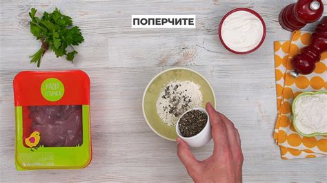 Печенка с луком в сметане - YouTube