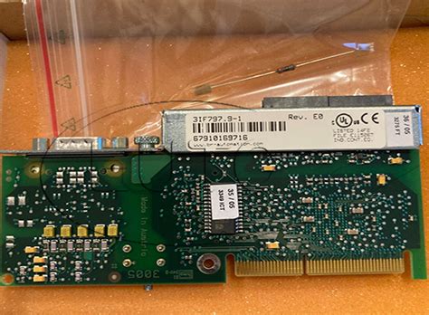 Communication Module