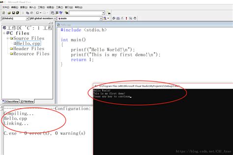 如何用vc60写第一个c语言程序vc60怎么新建c程序 Csdn博客 如何用vc60写第一个c语言程序vc60怎么新建c程序 Csdn博客