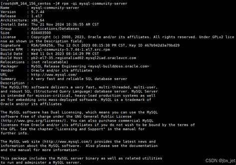 从rpm安装mysql mysql 阿里云rpm安装包 csdn博客