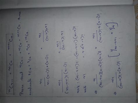 How to prove nCr + nCr-1 = n+1 Cr Explain me in simple and explained manner Experts... I will be ...