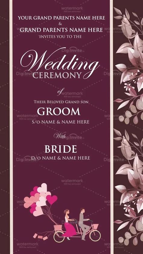 Royal Wedding Invitation Animated E Cards Code Di 189 At ₹ 2500piece
