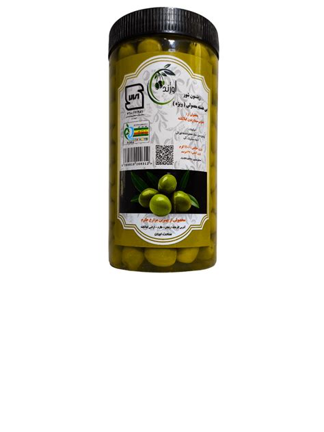 زیتون شور بی هسته معمولیویژه زیتون اوژند