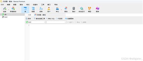 navicat 报错：2002 can‘t connect to server on ‘localhost‘ 10061 2002cant