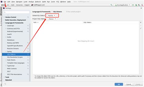 Idea中mybatis映射文件xml中sql表名、字段名报红问题解决方法idea Mybatis 表名变红 Csdn博客