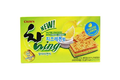 코리안넷 홍보 페이지