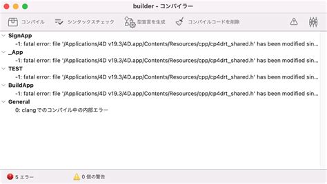 Github Miyako 4d Tutorial Deployment