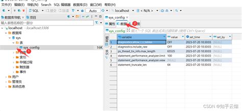 第二阶段 第二章 SQL入门和实战 CSDN博客