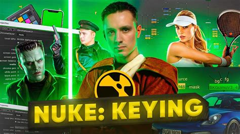 Master Your Keying Skills In Nuke Youtube