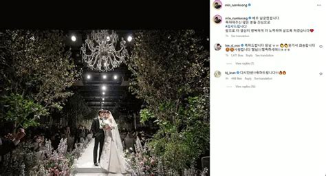 Namgoong Min Shares Beautiful Photo From His Wedding To Jin Ah Reum