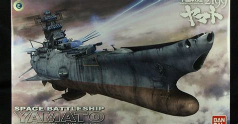 Art And Musings Of A Miniature Hobbyist Space Battleship Yamato 2199