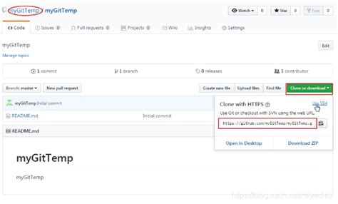 Github 新手教程 一，github 注册github注册 Csdn博客