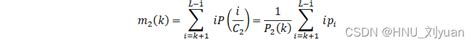 MATLAB图像处理大津阈值分割附代码 matlab 大津法 CSDN博客