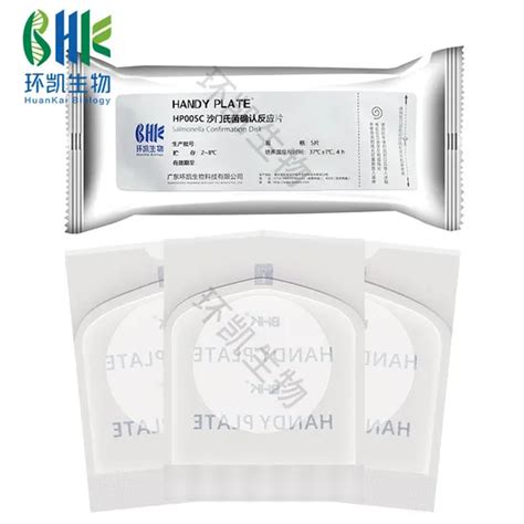 Rapid Identification With Handy Plate Staphylococcus Aureus Confirmation Reaction Strips Rapid