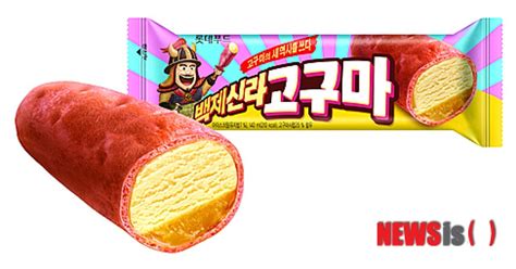 롯데푸드 아이스크림 백제신라고구마 출시