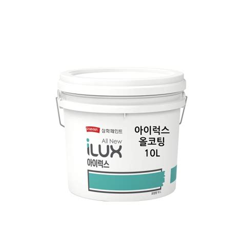 페인트 삼화 아이럭스 올코팅 방문 몰딩 철재 친환경 목재 페인트 벽지 수성페인트 10l 반광 오늘의집 쇼핑