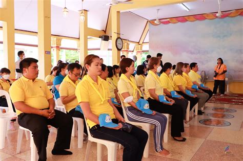 กิจกรรมจิตอาสาบำเพ็ญประโยชน์ โครงการสืบสานประเพณีสงกรานต์ 2566 กองกลาง สำนักงานอธิการบดี