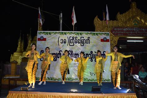 မြေပုံမြို့၌ ၁၈ ကြိမ်မြောက် မြို့လုံးကျွတ် ရခိုင်ရိုးရာနံ့သာသွီးပြိုင