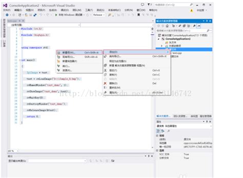 在vs2013下的opencv249安装过程opencv 249下载 Csdn博客