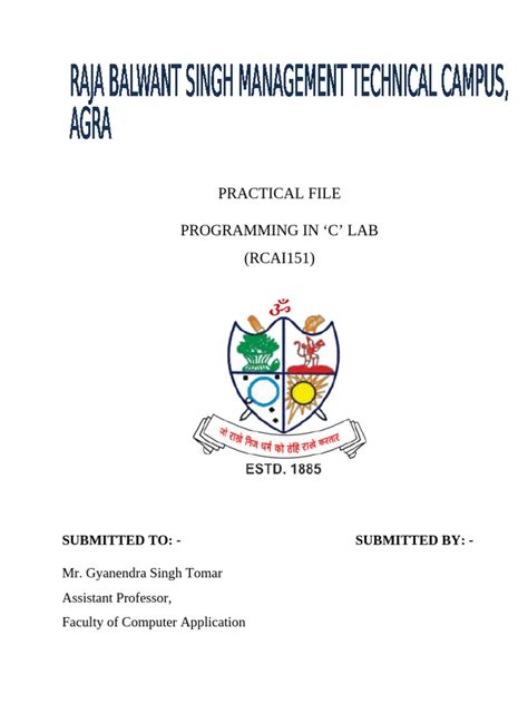 Practical File Front Page Pdf