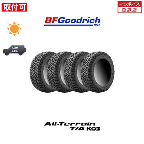 Bfグッドリッチ All Terrain T A Ko3 265 60r18 114 110s Rbl Lrd Lt サマータイヤ 4本セット タイヤショップzero 通販