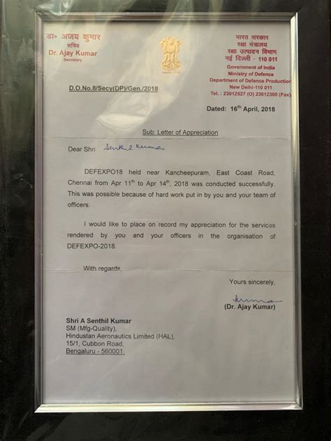 Senthilkumar Annamalai Pmp On Linkedin Just Remembered Last Defexpo18