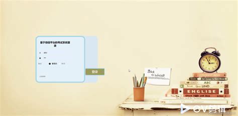 Springboot计算机毕业设计基于微信平台的考试系统【附源码】开题论文mysql程序部署 Csdn博客