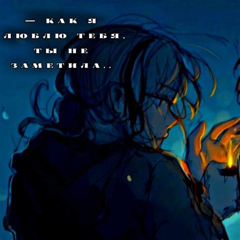 Pin On кадзуха скарамучча