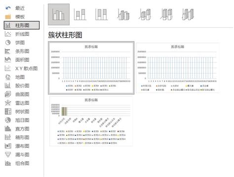 Powerquery合并多个工作簿怎么操作？详细教程来啦 九数云bi