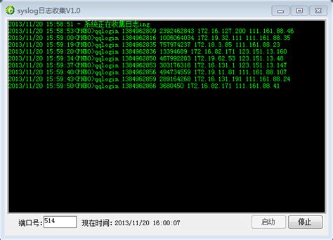 c 调用c dll出现未处理的“system accessviolationexception”类型的异常出现在 exe其他信息 尝试读取