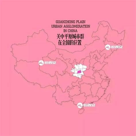 关中平原城市群，西安 陕西 甘肃 山西的1 3新格局 知乎