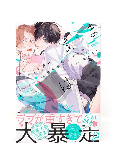 ボード「posters」のピン かわいいイラスト ブックデザイン イラスト