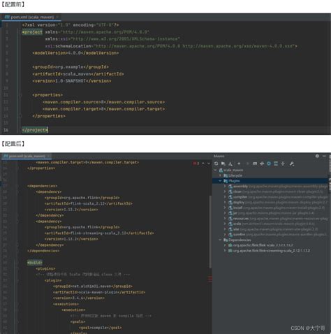 Flink入门flink简单学习flink初识如何查看flink版本 Csdn博客