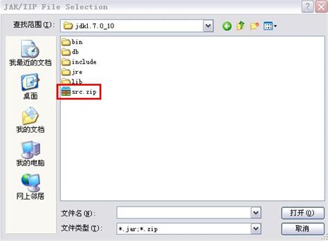 Java之美 从菜鸟到高手演变 之eclipse的使用、优化配置 Csdn博客 Java之美 从菜鸟到高手演变 之eclipse的使用、优化配置 Csdn博客