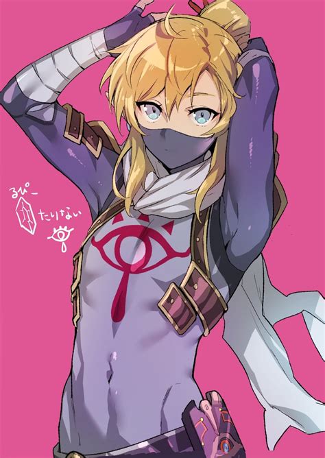 Sheik Danbooru