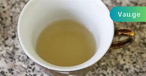 თუ გაწუხებთ ნაწლავების სპაზმები და გაზების დაგროვება გიშველით მცენარეული ნაყენი რომელიც ასე